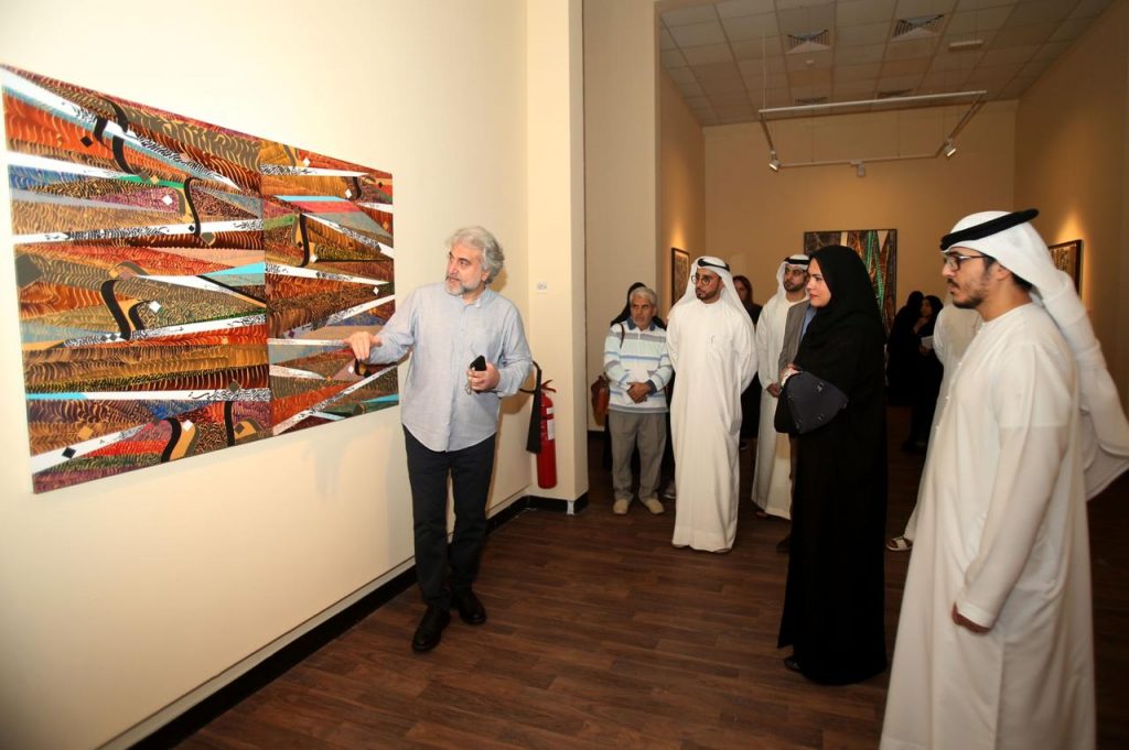 Arabic Calligraphy Expressed Through Music, Showcased at Sharjah ...