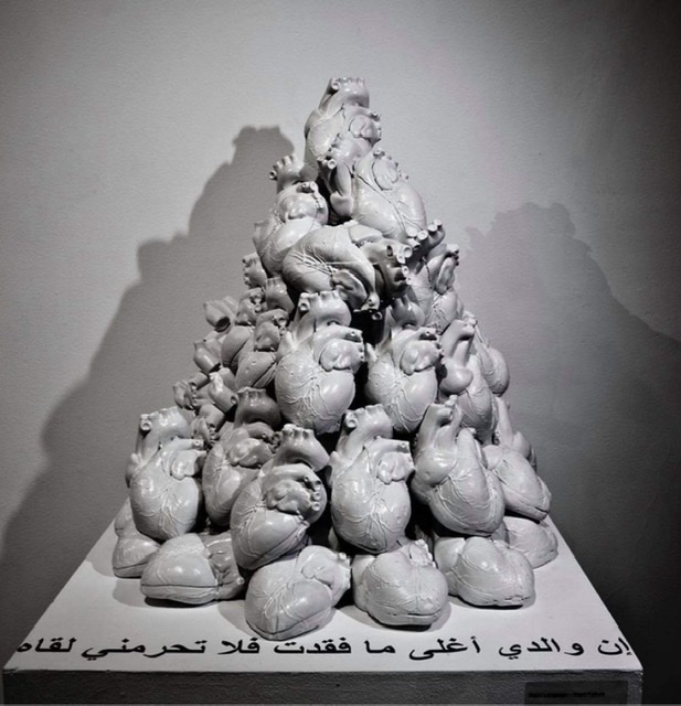 Seven Emirati Artists to Discover During the 49th UAE National Day ...