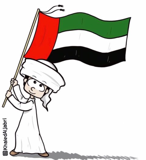 Seven Emirati Artists to Discover During the 49th UAE National Day ...