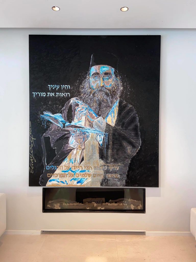 Meet The Artist: ELIOR Yosef aka Aladdin from Tel Aviv, Israel - Arte ...