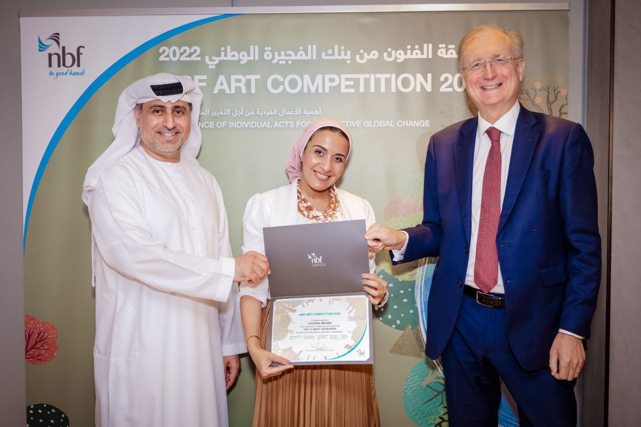 National Bank of Fujairah Announces Winners of its Second Annual Art ...