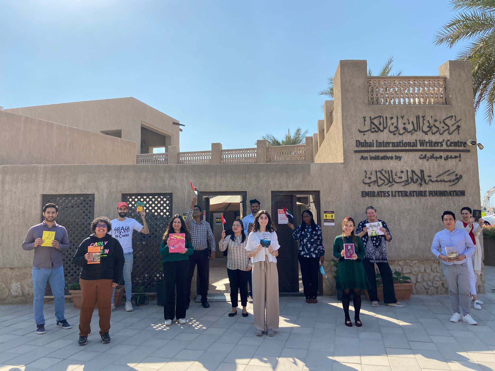Emirates Literature Foundation Opens 2023 Edition of Competitions for ...